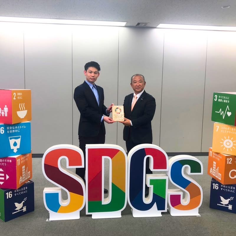 NPO Red Look Registered as Sagamihara SDGs Partner｜Attending Official ...